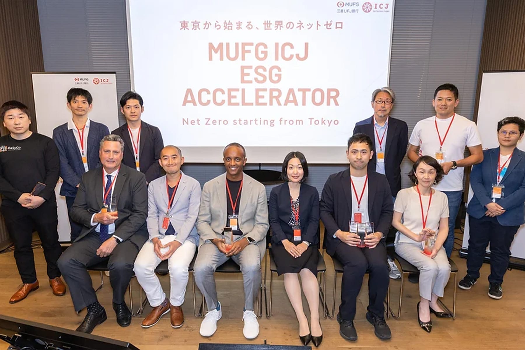 MUFG ICJ ESGアクセラレーター」デモデイが大阪・淀屋橋のMUIC Kansaiで開催されました（2022年4月27日） - ESG-IREC