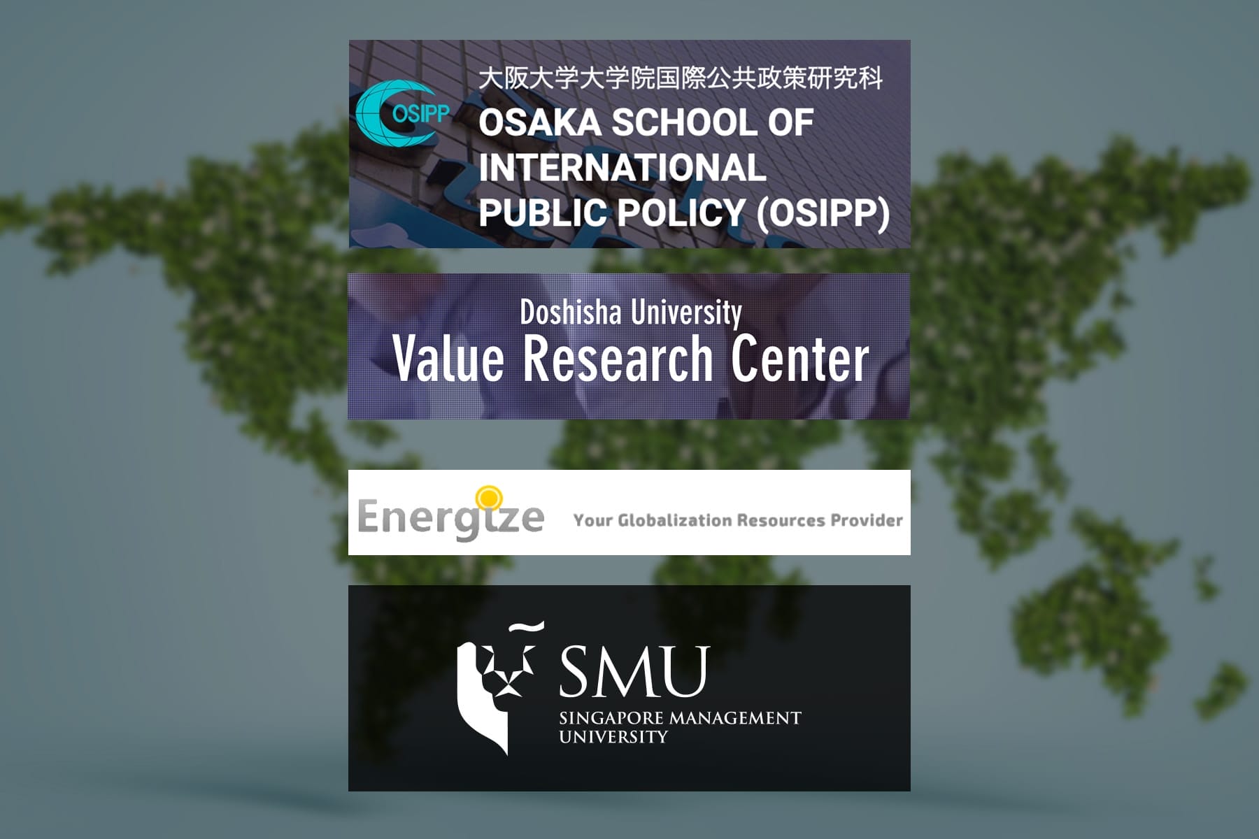 パートナー - ESG-IREC